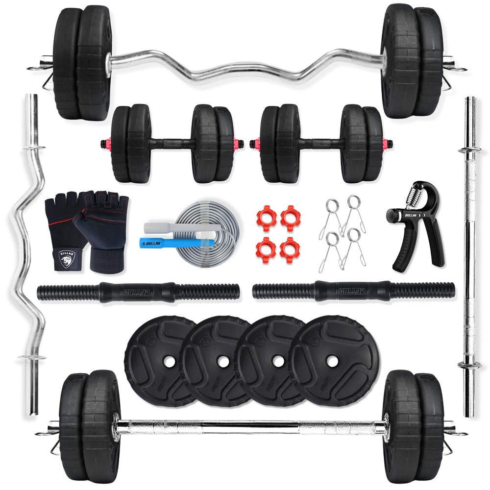 Premium PVC 2.0 Adjustable Home Gym Set Combo with 3 Ft. Curl/Straight ...